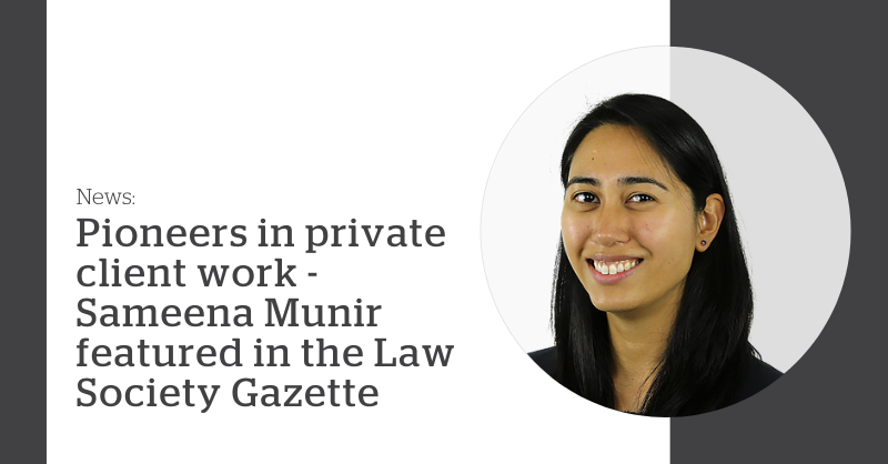 Pioneers in private client work - Sameena Munir featured in the Law ...